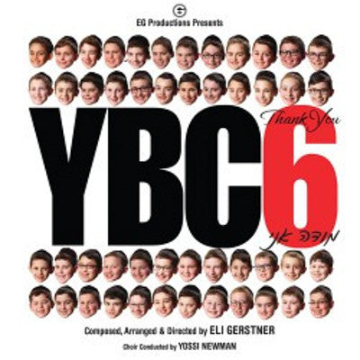 Yeshiva Boys Choir - 6 - Modeh Ani