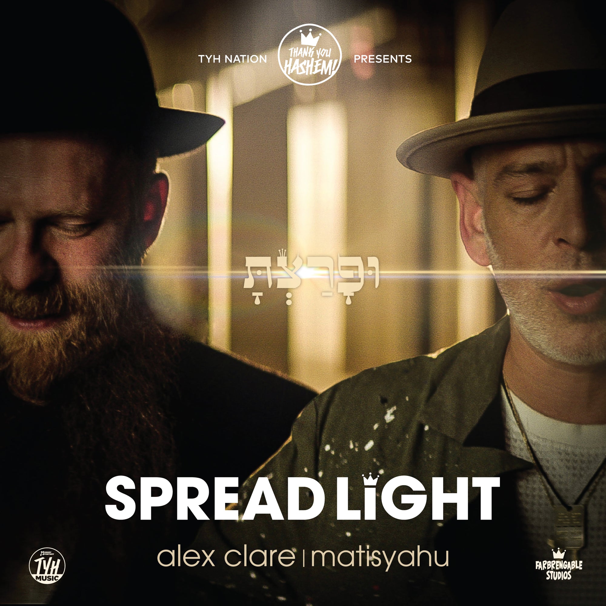 Alex Clare & Matisyahu - Spread Light (Single)