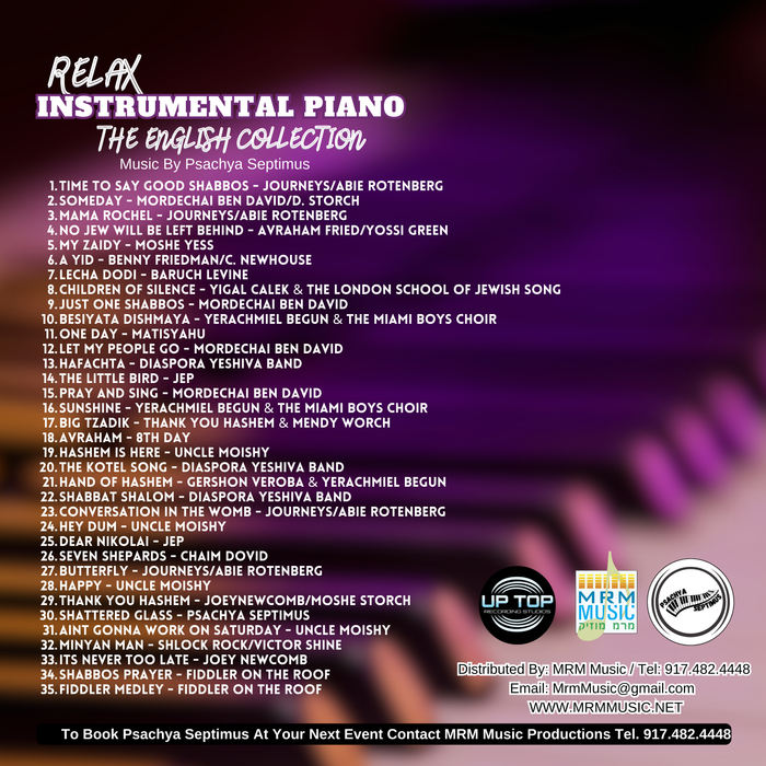 Psachya Septimus - Relax Instrumental Piano: The English Collection