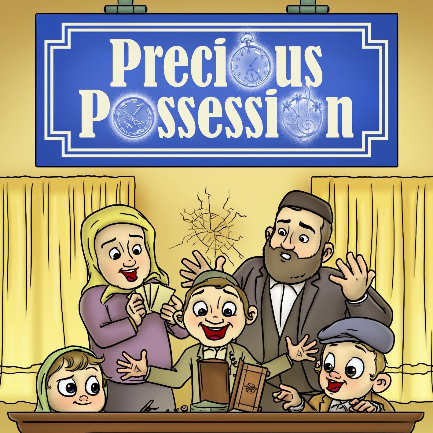 Rabbi Tzvi Rifkind - Precious Possession