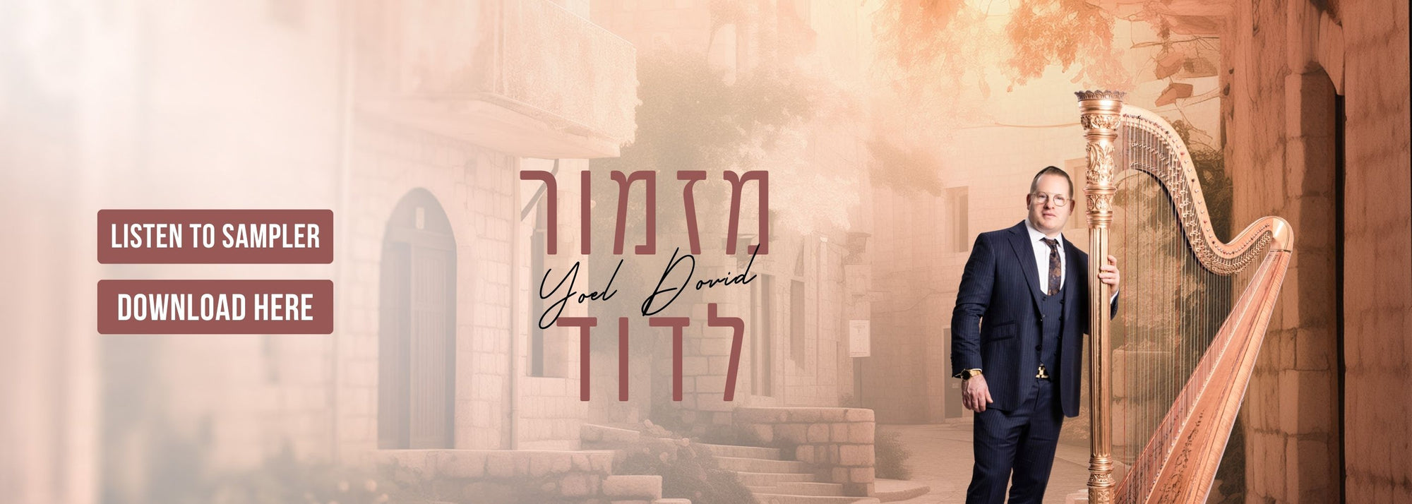 The Heartbeat of Jewish Music