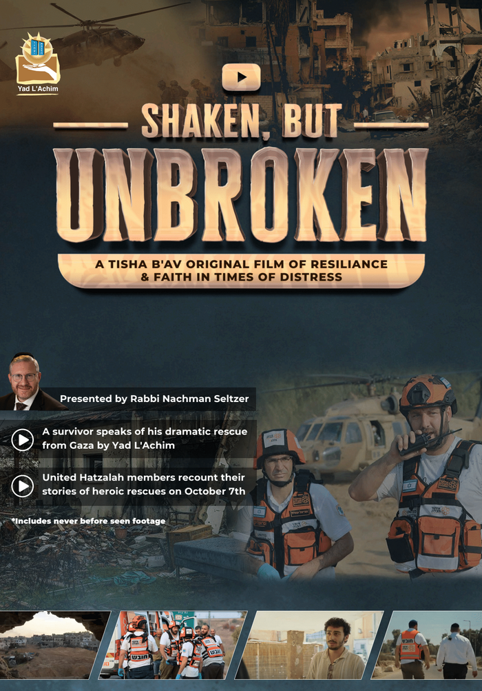 Yad L'Achim - Shaken But Unbroken (Video)