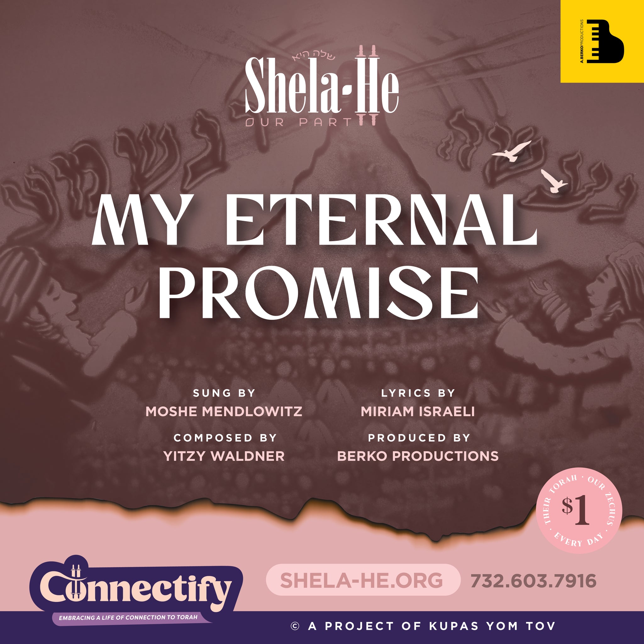Moshe Mendlowitz - My Eternal Promise [Shela-He] (Single)