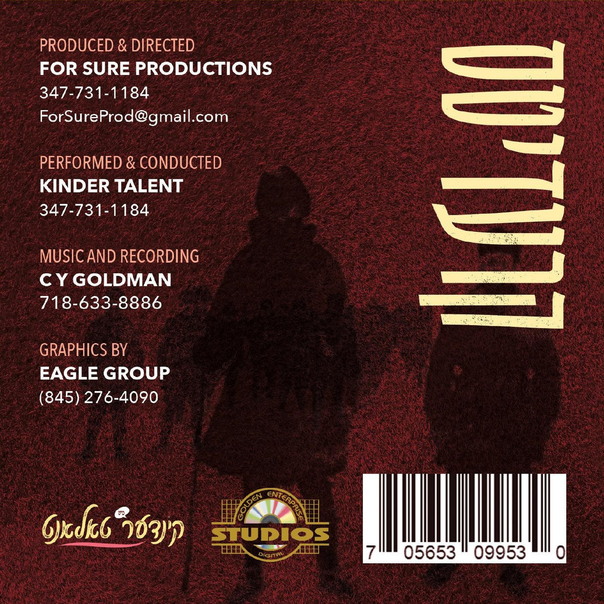 New Releases – Page 2