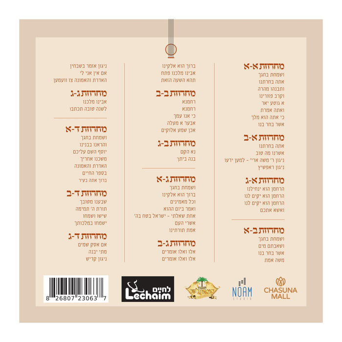 New Releases – Page 3