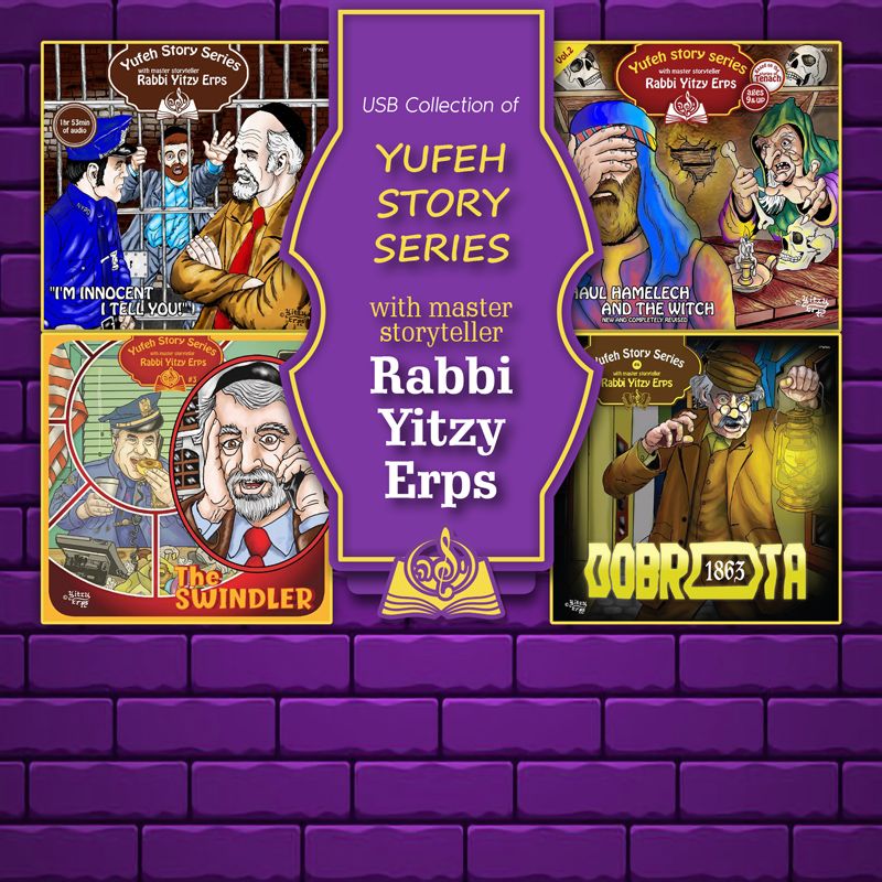 Rabbi Yitzy Erps Collection (USB)