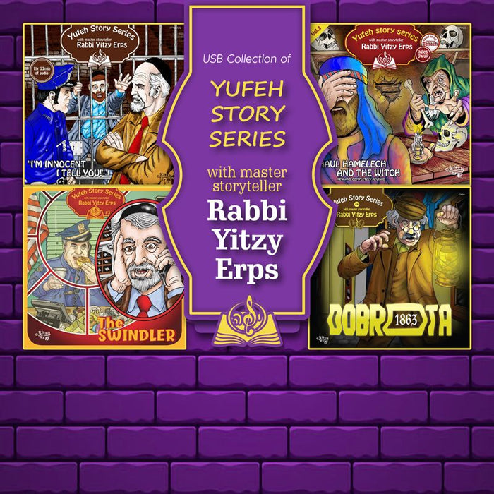 Rabbi Yitzy Erps Collection (USB)