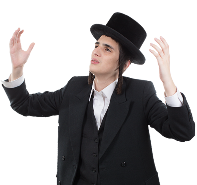 Yechiel Giniger ft. Zevy Giniger & Yosef Giniger - Rachem (Single ...