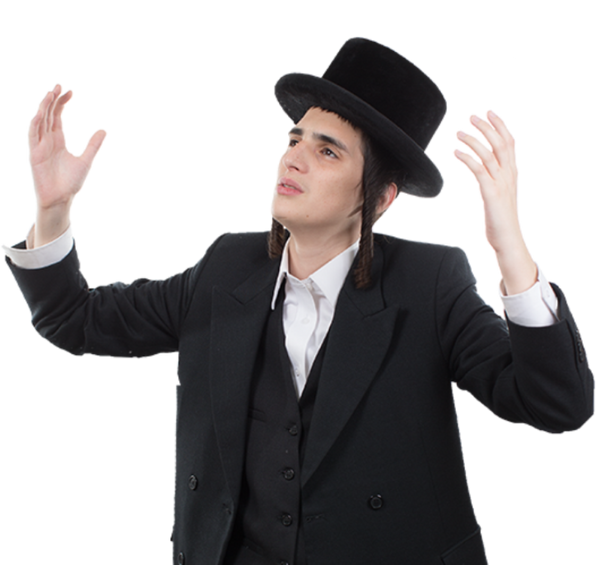 Bini Landau - Masa (Single) - Mostly Music