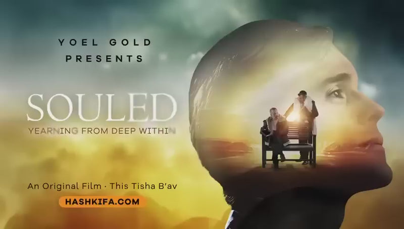 Yoel Gold - Souled (Video)