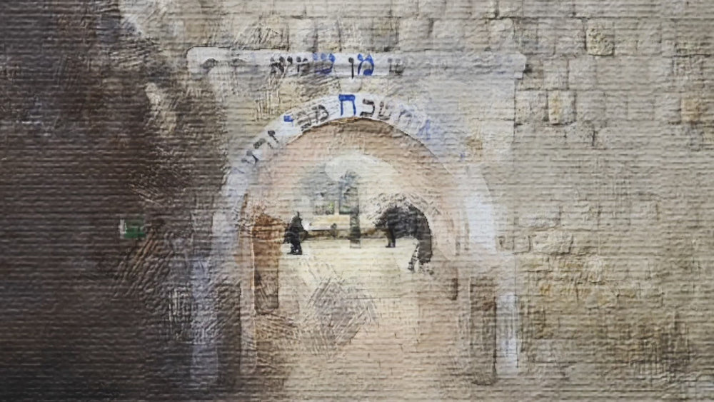 Matt Dubb Ft. Benny Friedman & Shloime Daskal - Bar Yochai (Single)