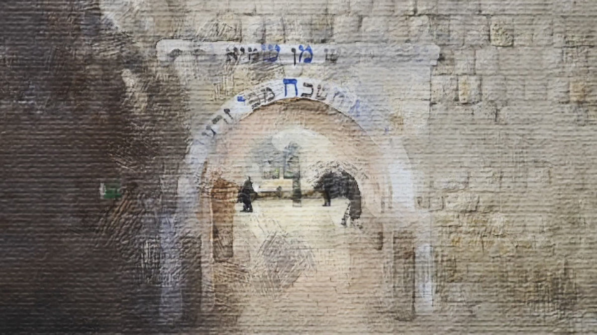 Matt Dubb Ft. Benny Friedman & Shloime Daskal - Bar Yochai (Single)