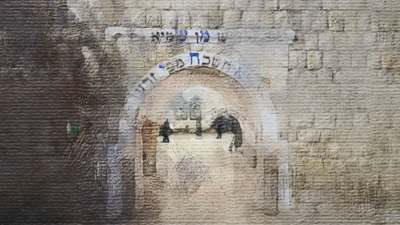 Matt Dubb Ft. Benny Friedman & Shloime Daskal - Bar Yochai (Single)