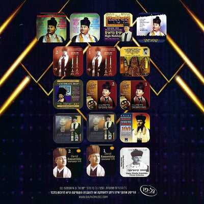 New Releases – Page 2