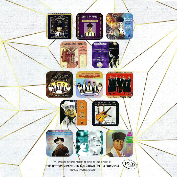 New Releases – Page 2