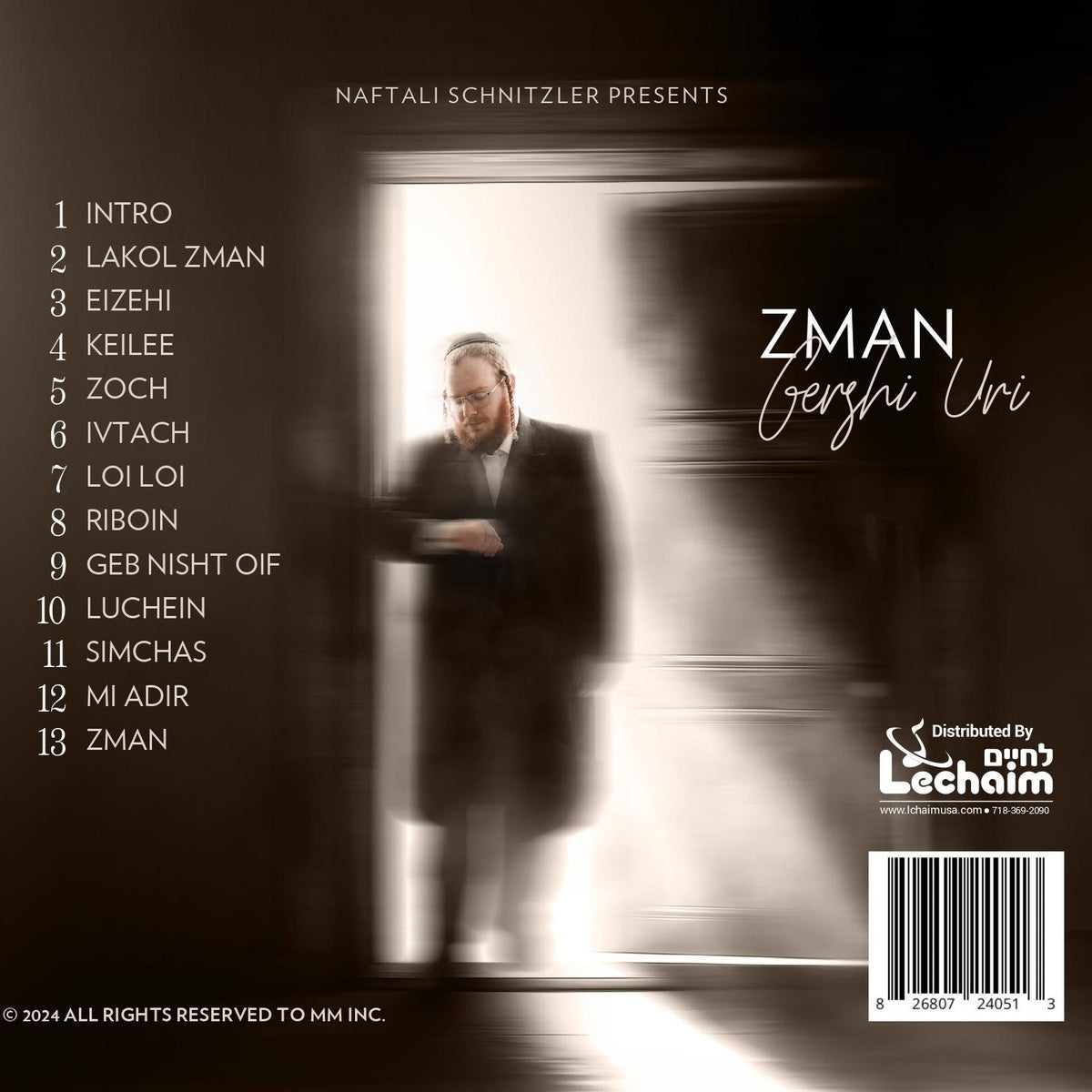 Featured Music