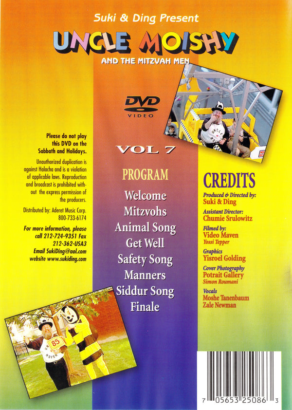 Uncle Moishy - Volume 7 DVD