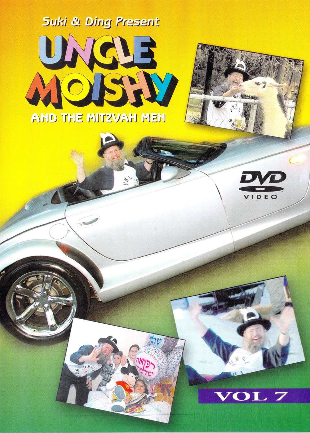 Uncle Moishy Videos