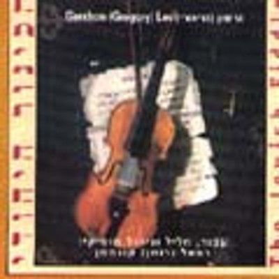 Gregory Lev - The Jewish Fiddler