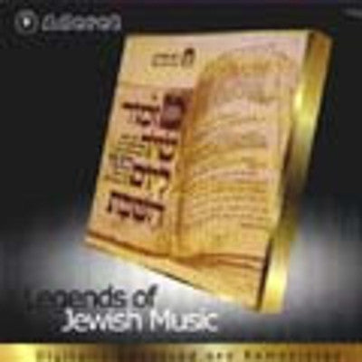 Chaim Banet - Zemiros Shabbos