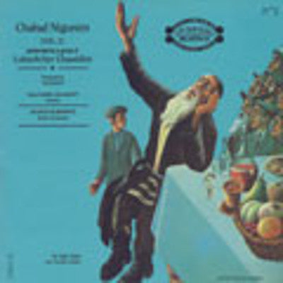 Lubavitch - Nichoach-Chabad Choir 2