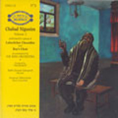 Lubavitch - Nichoach-Chabad Choir 3