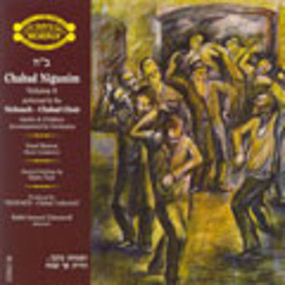 Lubavitch - Nichoach-Chabad Choir 6