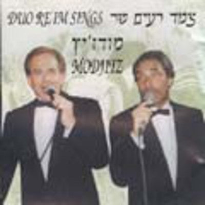 Duo Reim - Modzitz