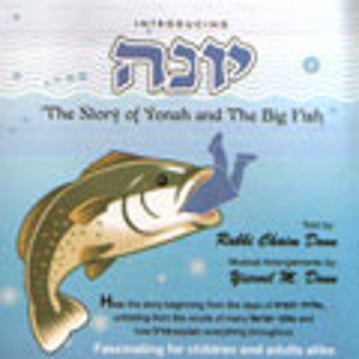 Rabbi Chaim Donn - The Story of Yonah and The Big Fish