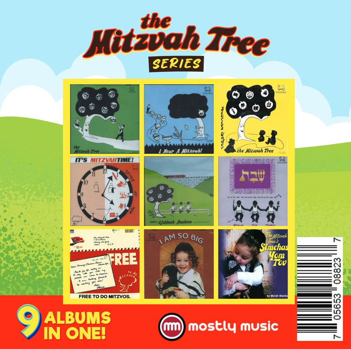 The Mitzvah Tree Series USB
