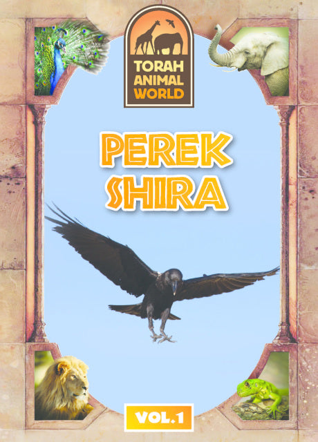 Living Torah Museum - Perek Shira (Video)