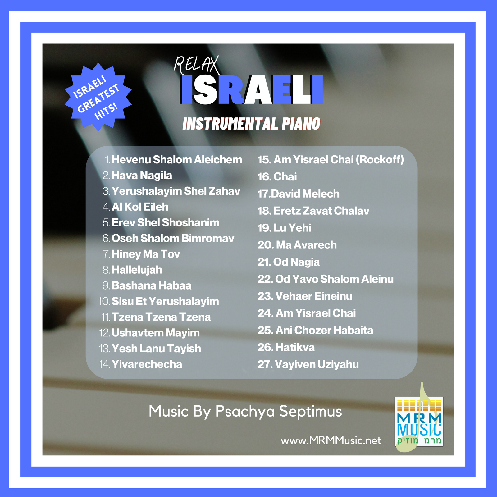 Psachya Septimus - Relax Israeli Instrumental Piano
