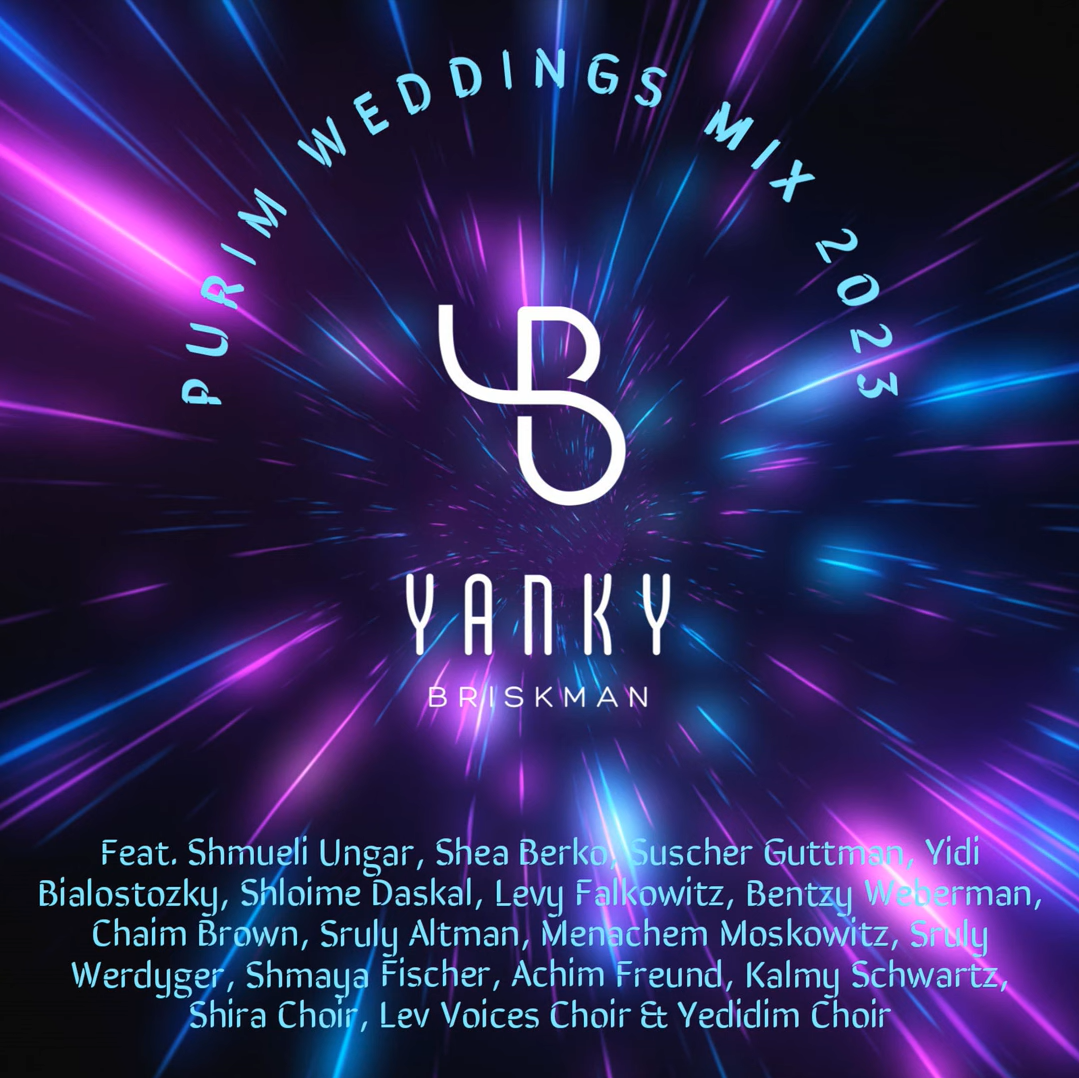 Yanky Briskman Ft. All Star - Purim Collection Track '23