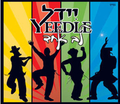 Yeedle - Lev Echad