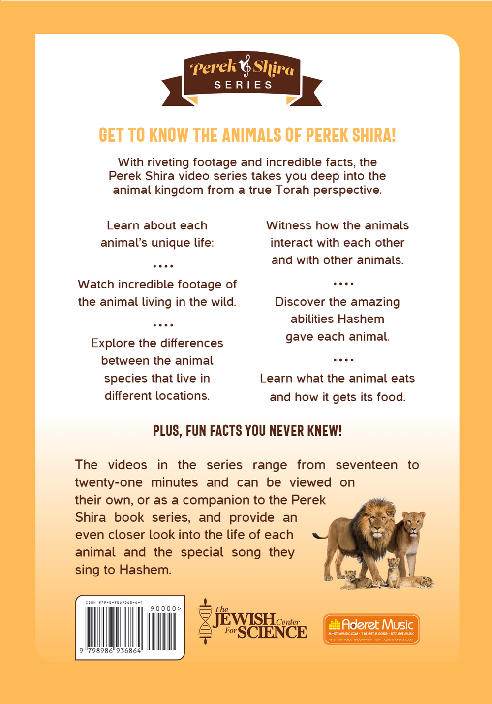 Perek Shira Series - Lions (Video)