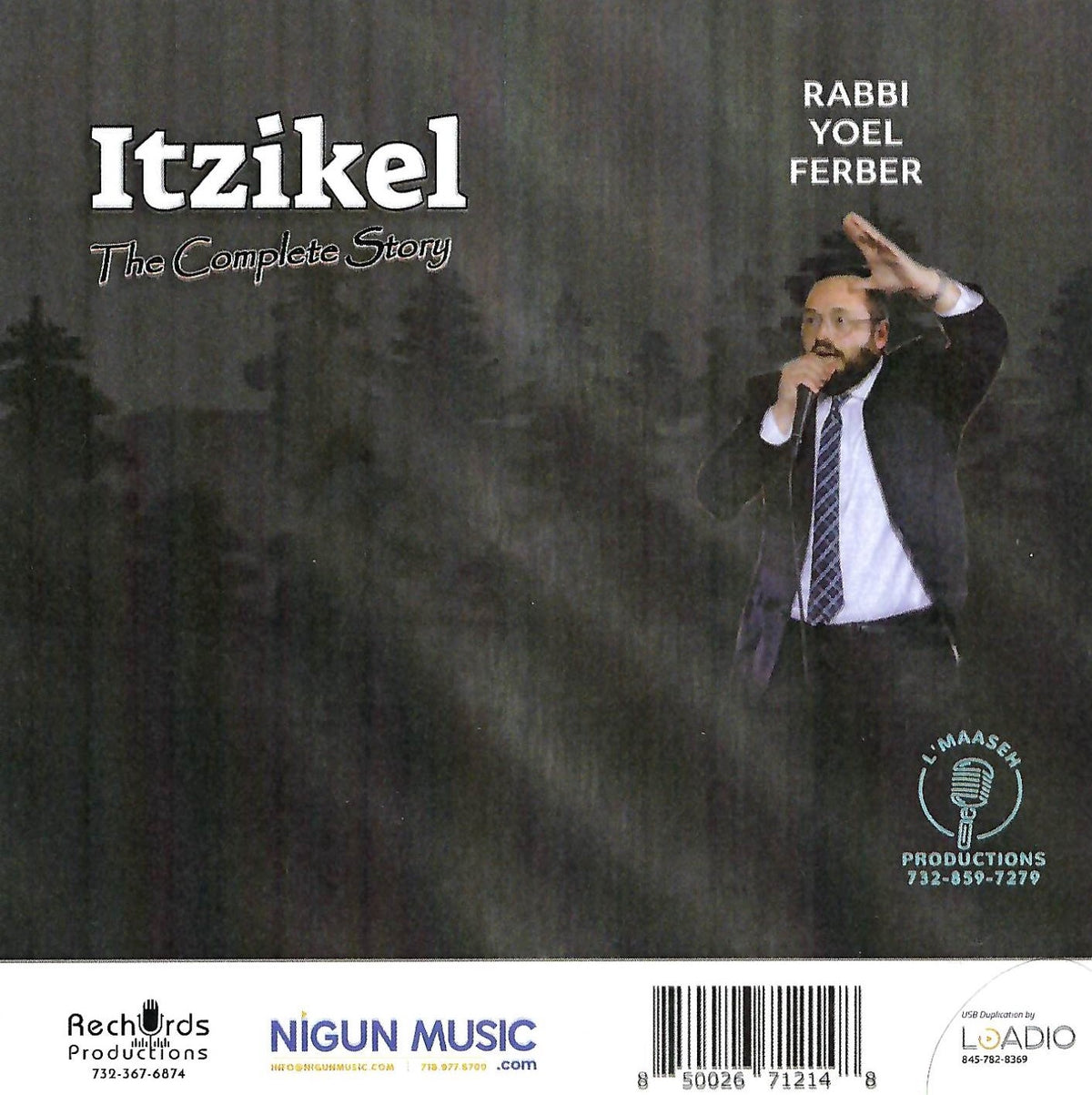 Rabbi Yoel Ferber - Itzikel: The Complete Story USB