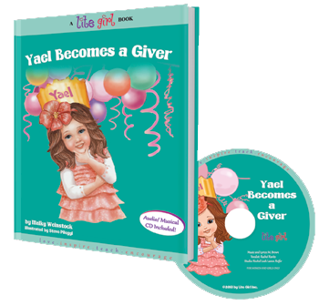 Yael Becomes A Giver