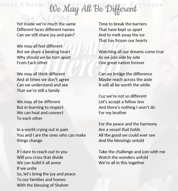 We May All Be Different