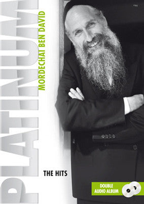 Mordechai Ben David or MBD - Platinum Collection