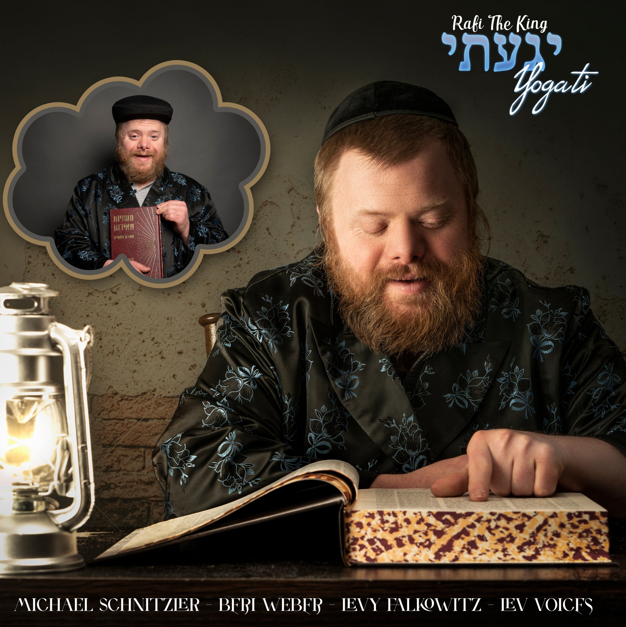 Rafi The King - Yogati (Single)