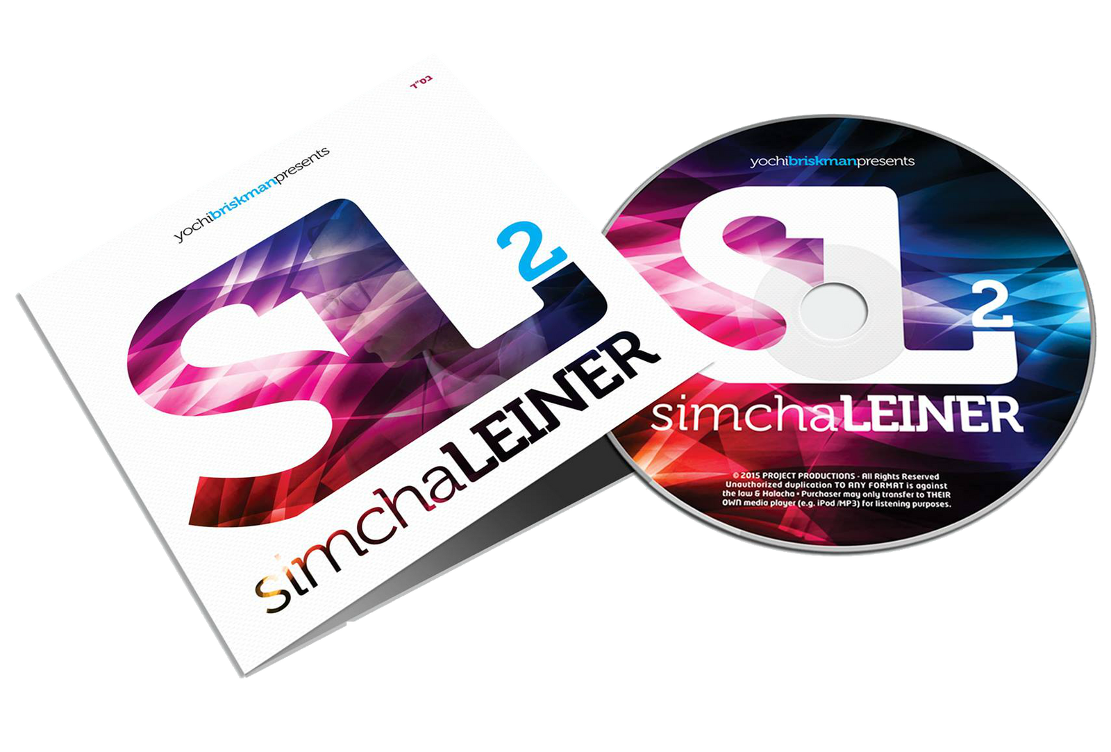 Simcha Leiner - SL2 (Vol 2)