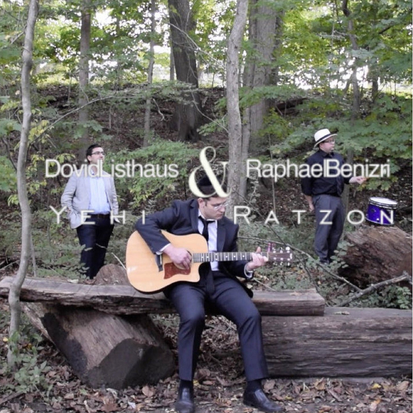 Dovid Listhaus & Raphael Benizri - Yehi Ratzon